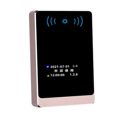 SK871E Card Reader Access Control Machine FreeRTOS embedded system ...