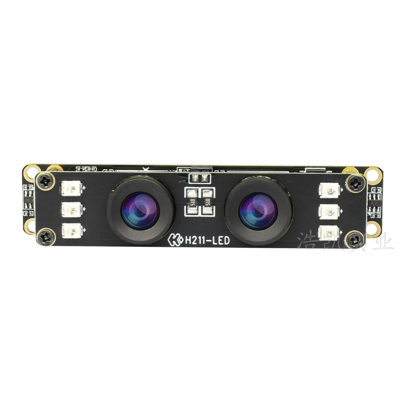 H211 High Definition USB Binocular Camera Module Block 1080p Infrared ...