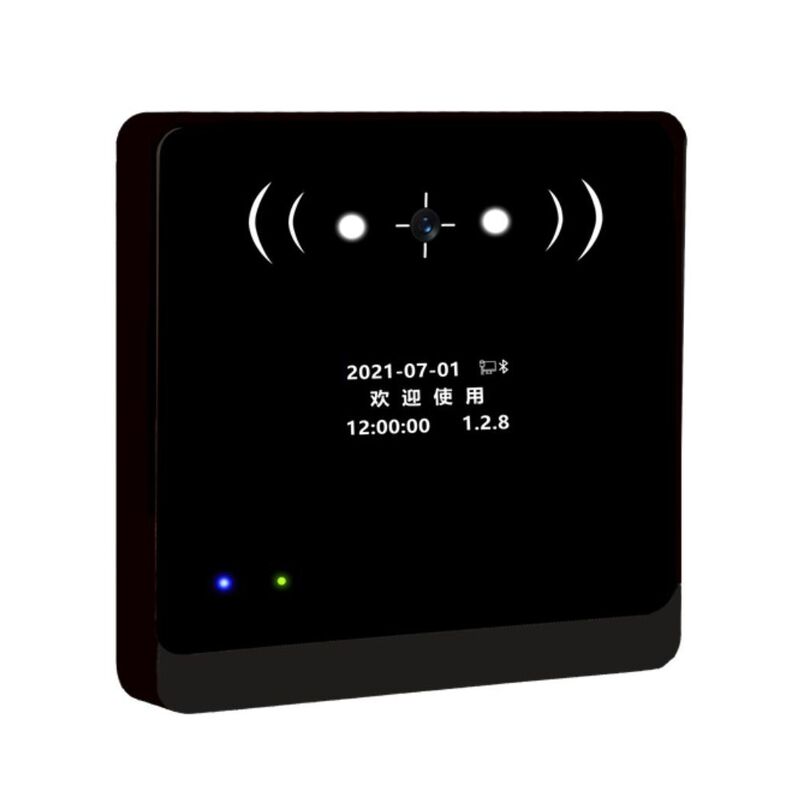 ASK86E QR Code Access Control Integrated Machine Product Weight 120g ...