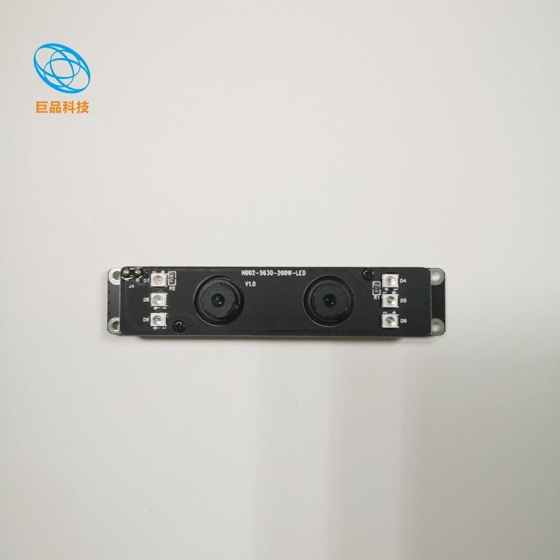 JP-02H205 Dual-Lens Hardware Wide Dynamic Range Lens Module Maximum ...
