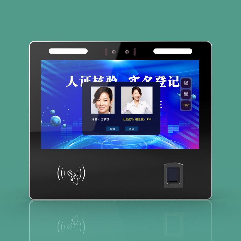 Optical Fingerprint Reader Attendance Machine Aluminum Profile 12V 3A ...