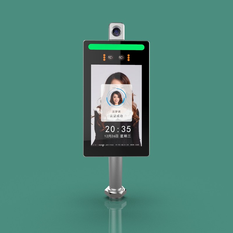 Outdoor Face Recognition Temperature Detection Kiosk Column 8inch