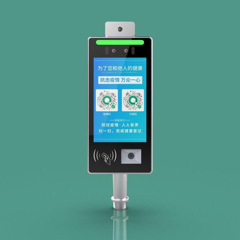 IP65 8 Inch Face Scan Body Temperature Detector Two-Inch Two-Dimensional Code Swipe Card Column