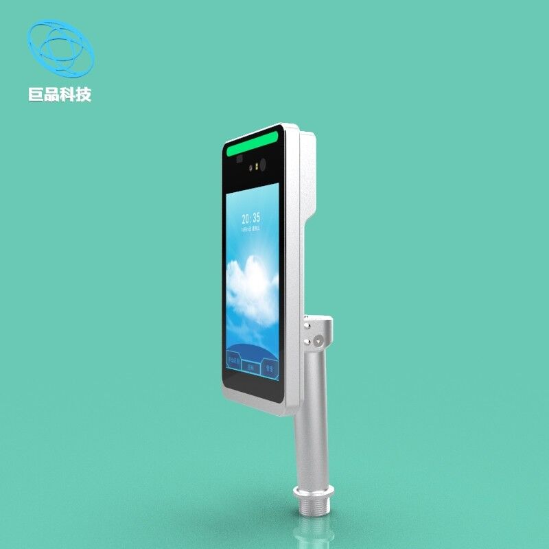 Silver Column Recognition Iris Scanner Biometric Device 8 Inch Waterproof