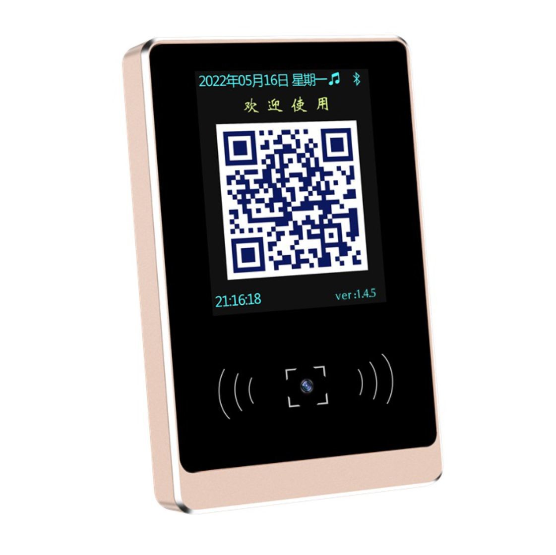 SK8721E QR Code Access Control Integrated Machine Networking: Ethernet ...