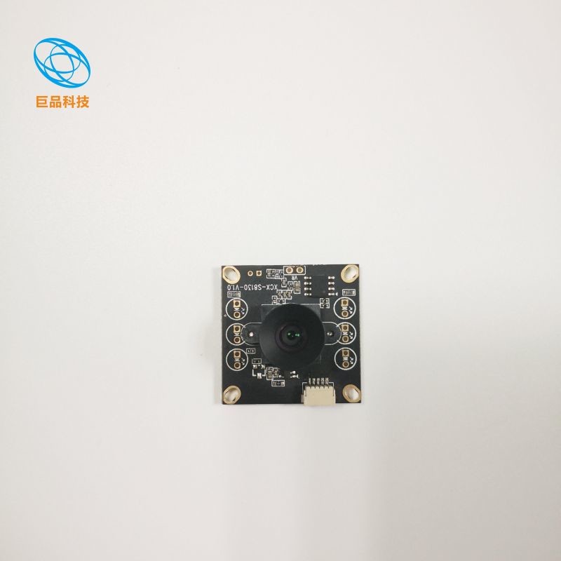 JP-S8130-V1.0 Wide Dynamic Range Camera Module Field of View 86 ...