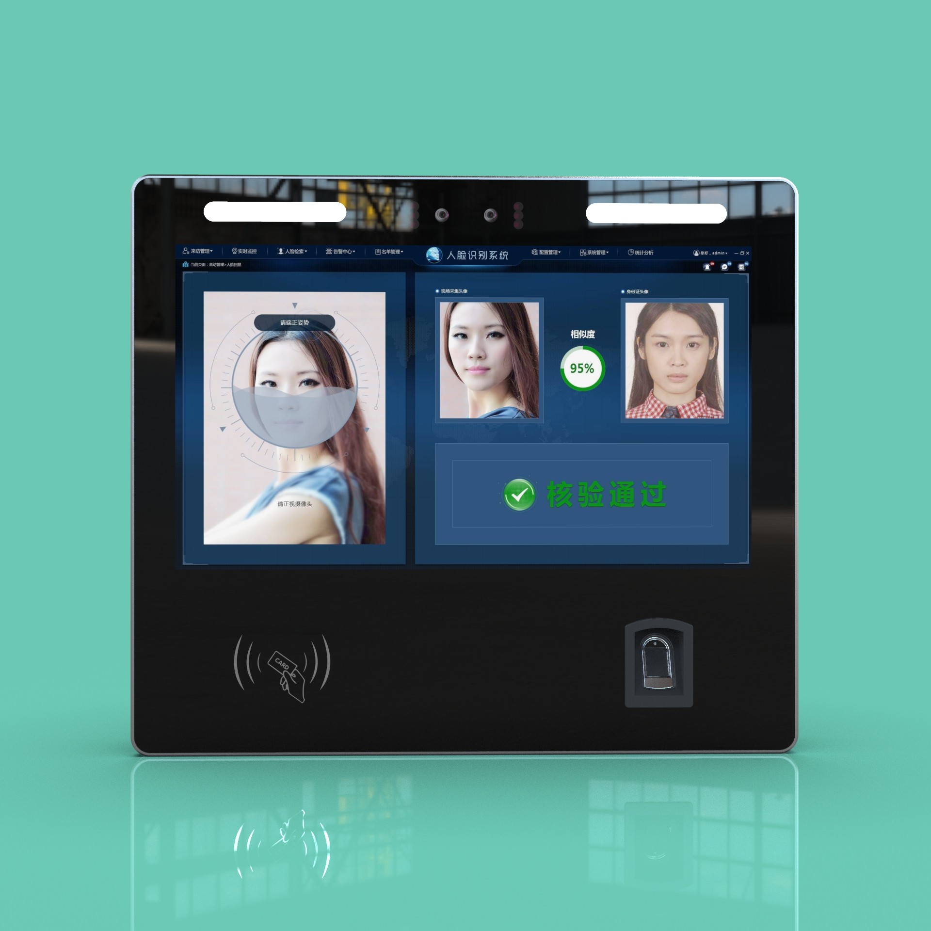 JP1303 13-Inch Wall-Mounted Face and Fingerprint Recognition Access ...