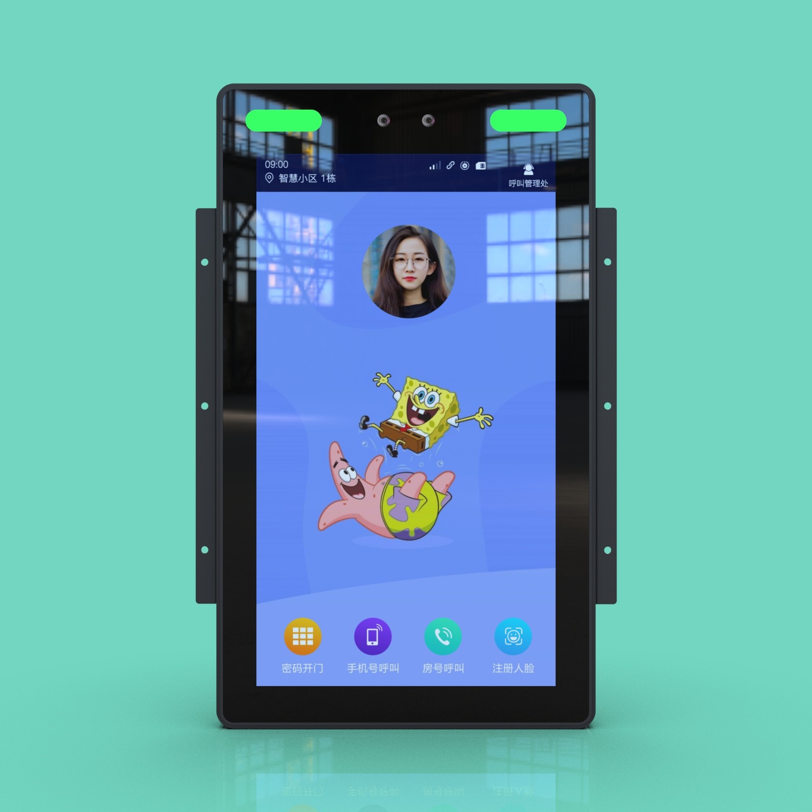 JP1305 13-Inch Vertical Screen Embedded Face Recognition All-in-One ...