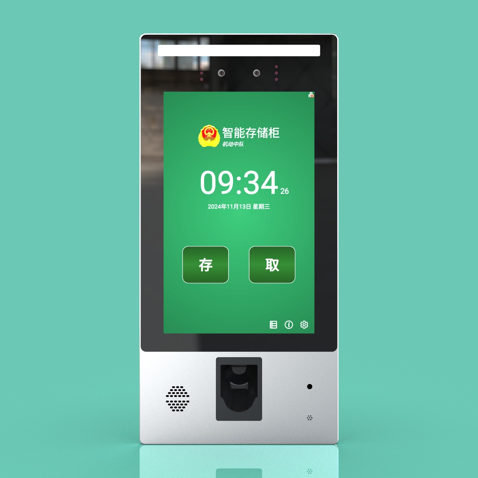 JP1111 Vertical Wall-Mounted Finger Vein & Face Recognition Visual ...