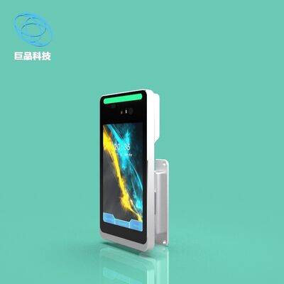 Iris Recognition Device factory, Buy good quality Iris Recognition ...