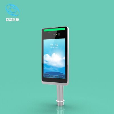 Quality Iris Recognition Device & Face Recognition Terminal factory ...