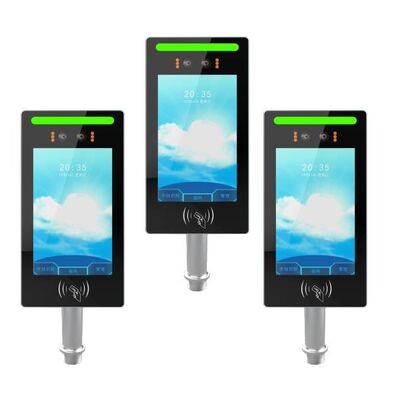 Swipe Card Face Recognition Access Control Terminal 8 Inch WIN10 System